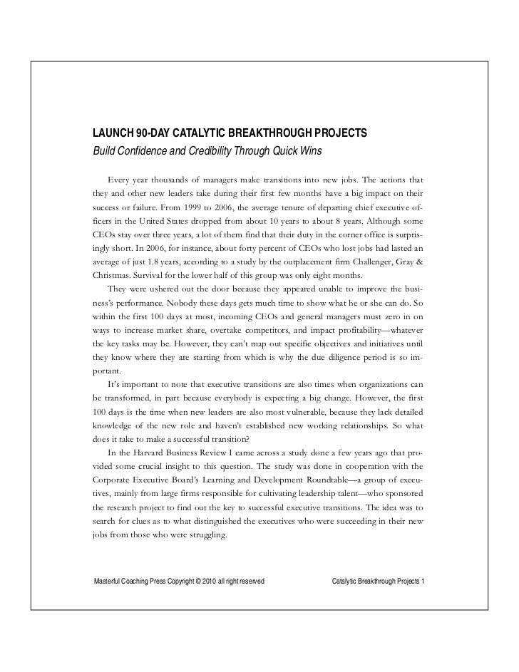 Launching Catalytic Breakthrough Projects