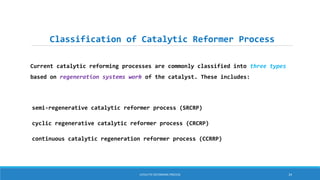 Catalytic reforming process | PPT
