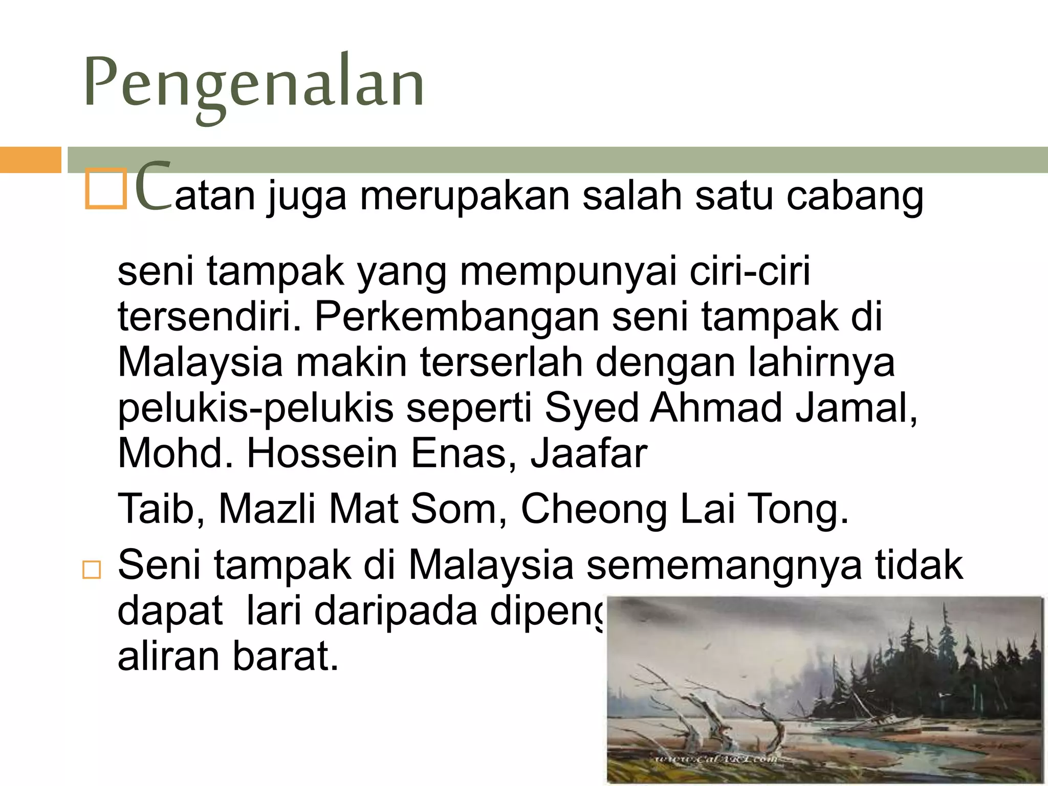 Bidang Menggambar - Teknik Catan | PPTX