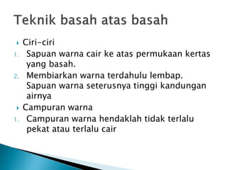 nota psv - apa itu catan. sangat membantu untuk pelajar PSV. | PPTX