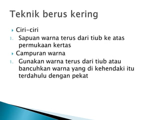 nota psv - apa itu catan. sangat membantu untuk pelajar PSV. | PPTX