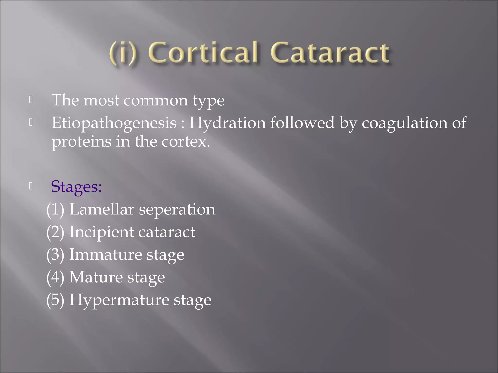 Cataract | PPT