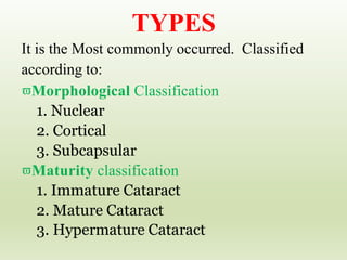 Cataract | PPT
