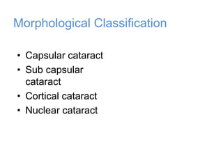 Cataract | PPTX