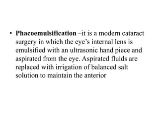 Cataract | PPTX