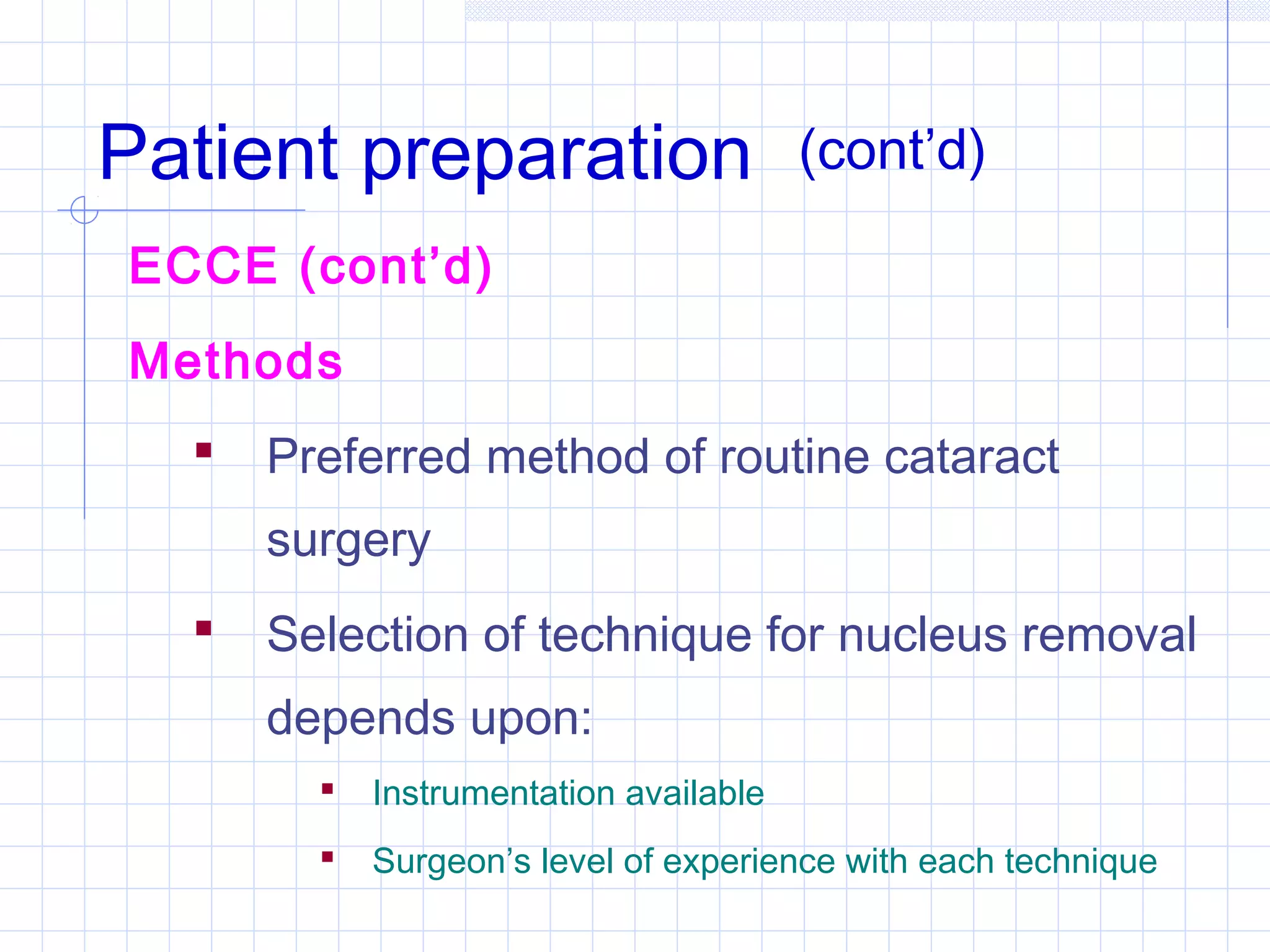 Cataract surgery | PPT