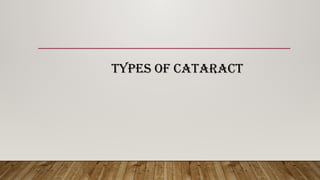 Anatomy of human eye ,cataract and its treatment | PPTX