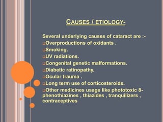 Cataract (eye disease condition) | PPTX