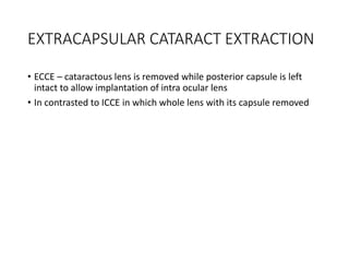 Cataract surgery | PPTX