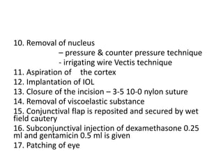 Cataract surgery | PPTX