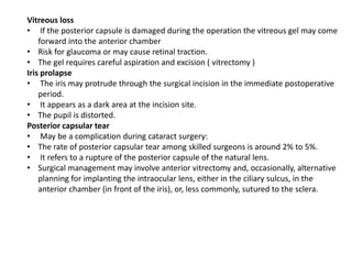 cataract surgery.pptx