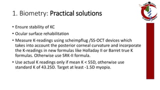 Cataract surgery for keratoconus patients | PPTX