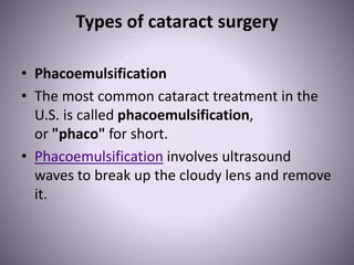 cataract surgery and procedures ppt.pptx