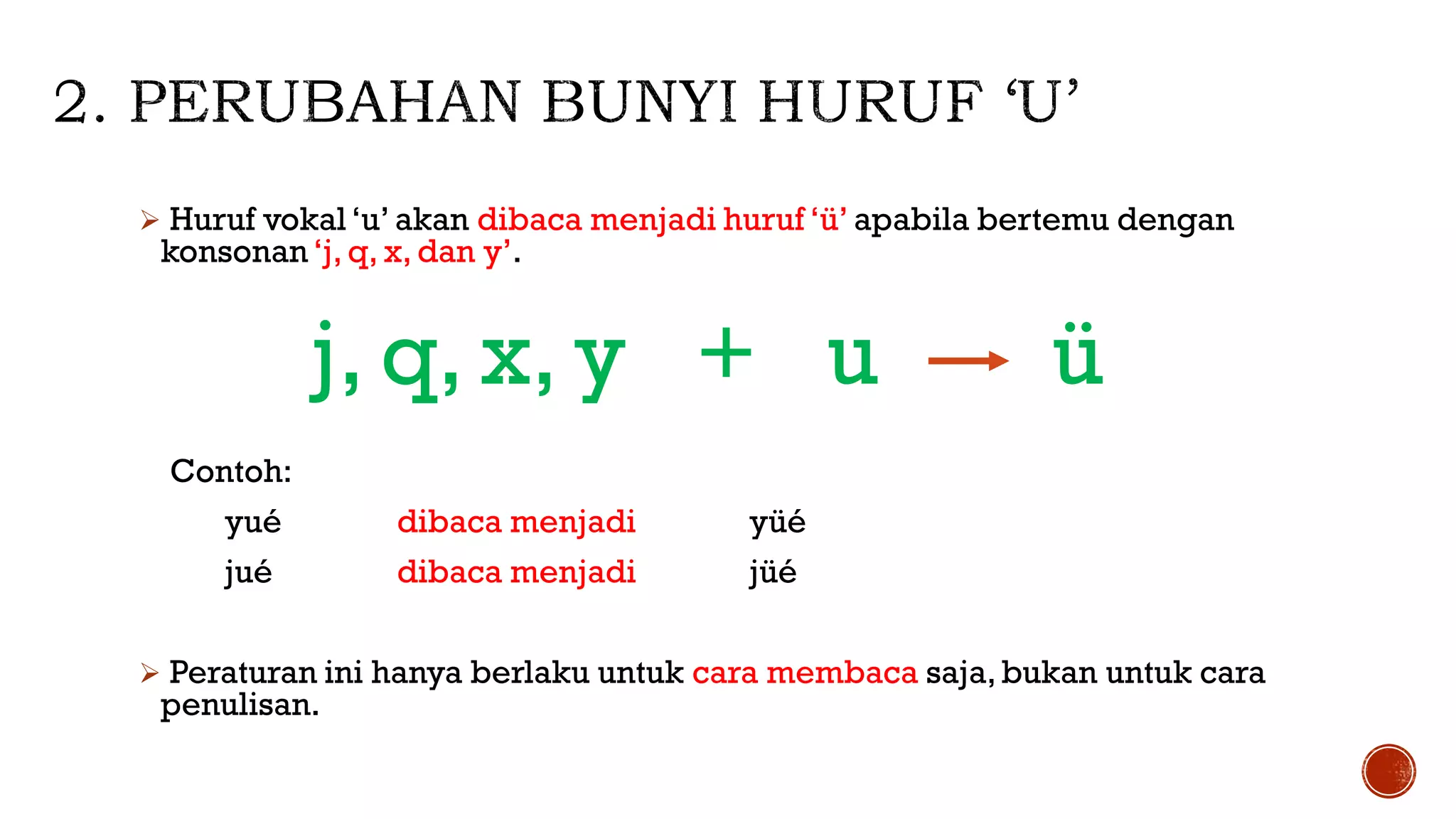 CATATAN PENTING terkait Hanyu Pinyin.pdf