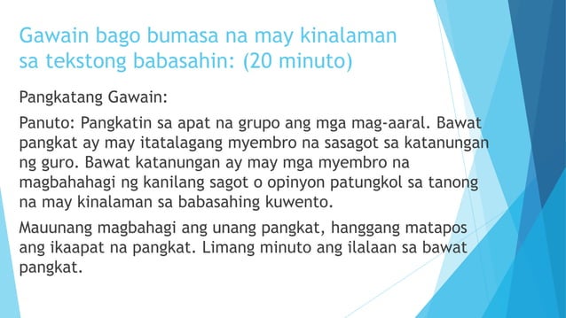 CATCH-UP-FRIDAY-drop-everything-and-read.pptx