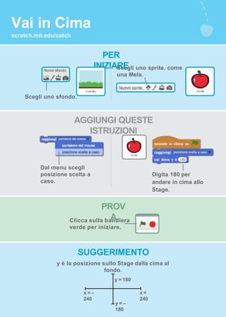 Gioca a raccogliere | PPTX