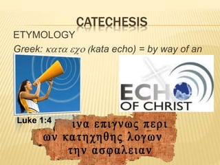 Catechesis and sacred scriptures and spirituality | PPTX