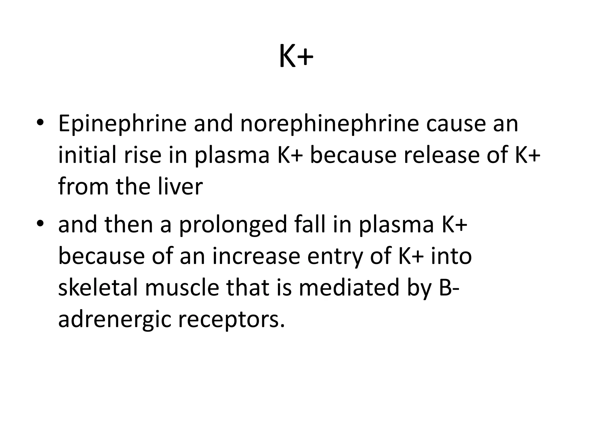 Catecholamines | PPTX