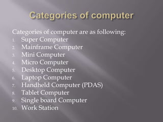 Categories of computer | PPT