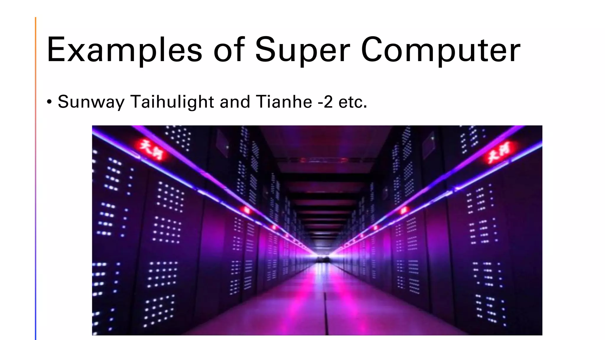 Categories of computer | PDF