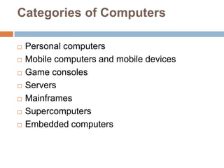 Categories of computers | PPTX