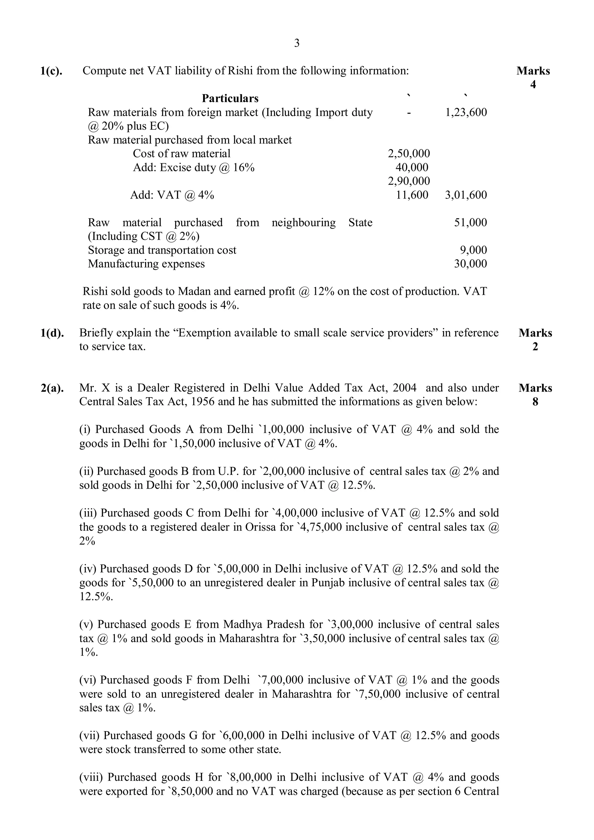 CA IPCC Exam Sample Paper | PDF