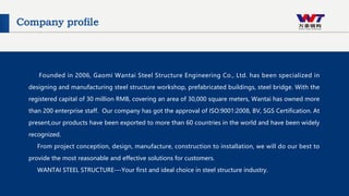 Wantai Steel Structure Engineering | PDF