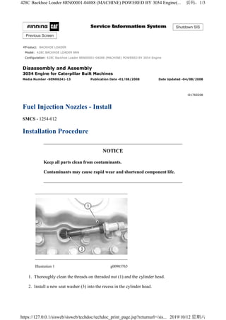Caterpillar Cat 428C BACKHOE LOADER (Prefix 8RN) Service Repair Manual ...