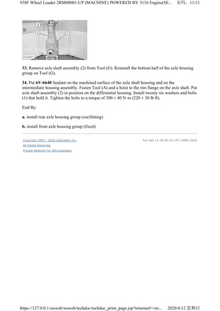 Caterpillar Cat 938F Wheel Loader (Prefix 2RM) Service Repair Manual Instant Download.pdf