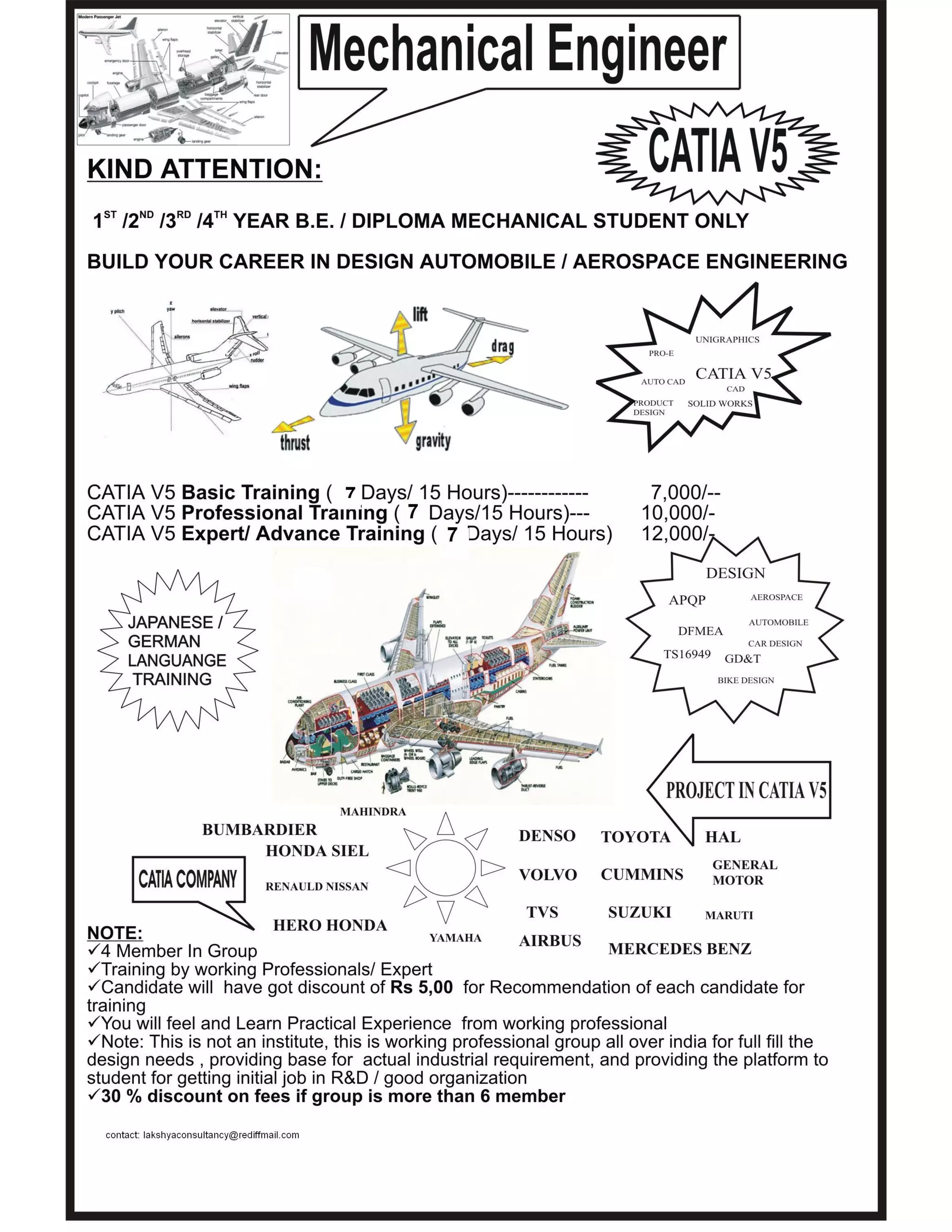 Catia V5 Training 07 Oct 09 | PDF