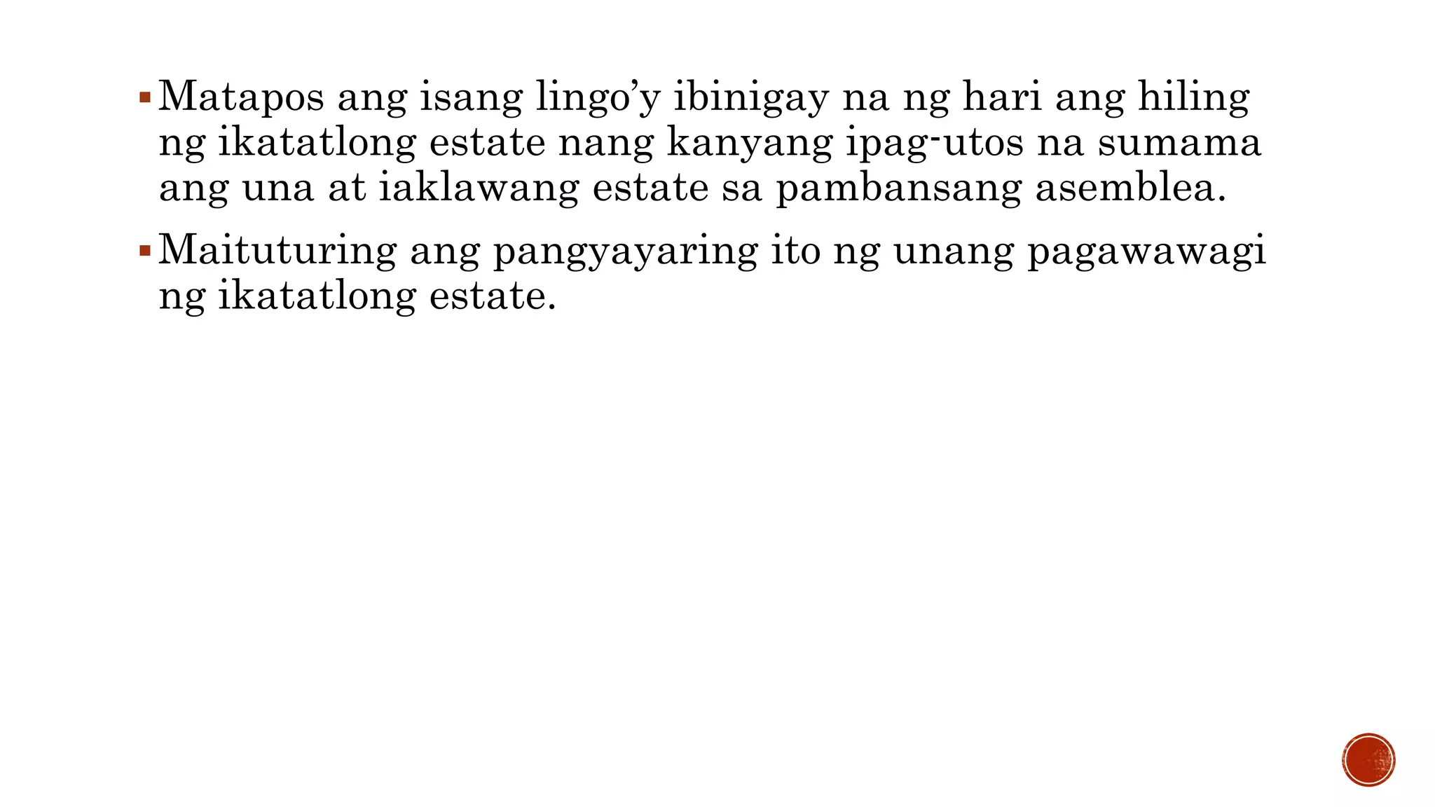 Rebolusyong pranses | PPTX