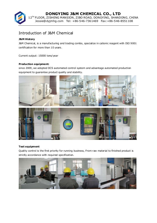 Cationic reagent PTAC 1881 for cationic starch in paper industry