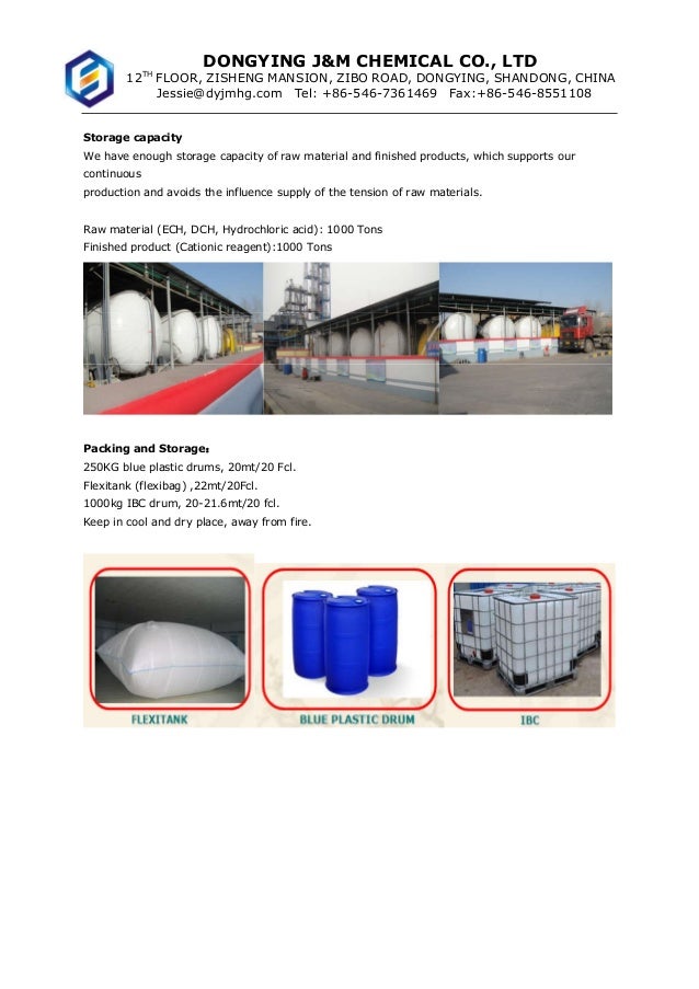 Cationic reagent PTAC 1881 for cationic starch in paper industry