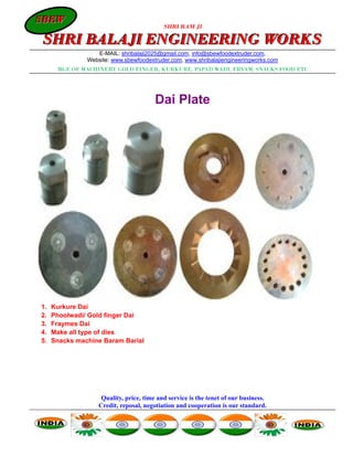 Catolog shri balaji engineering works | PDF