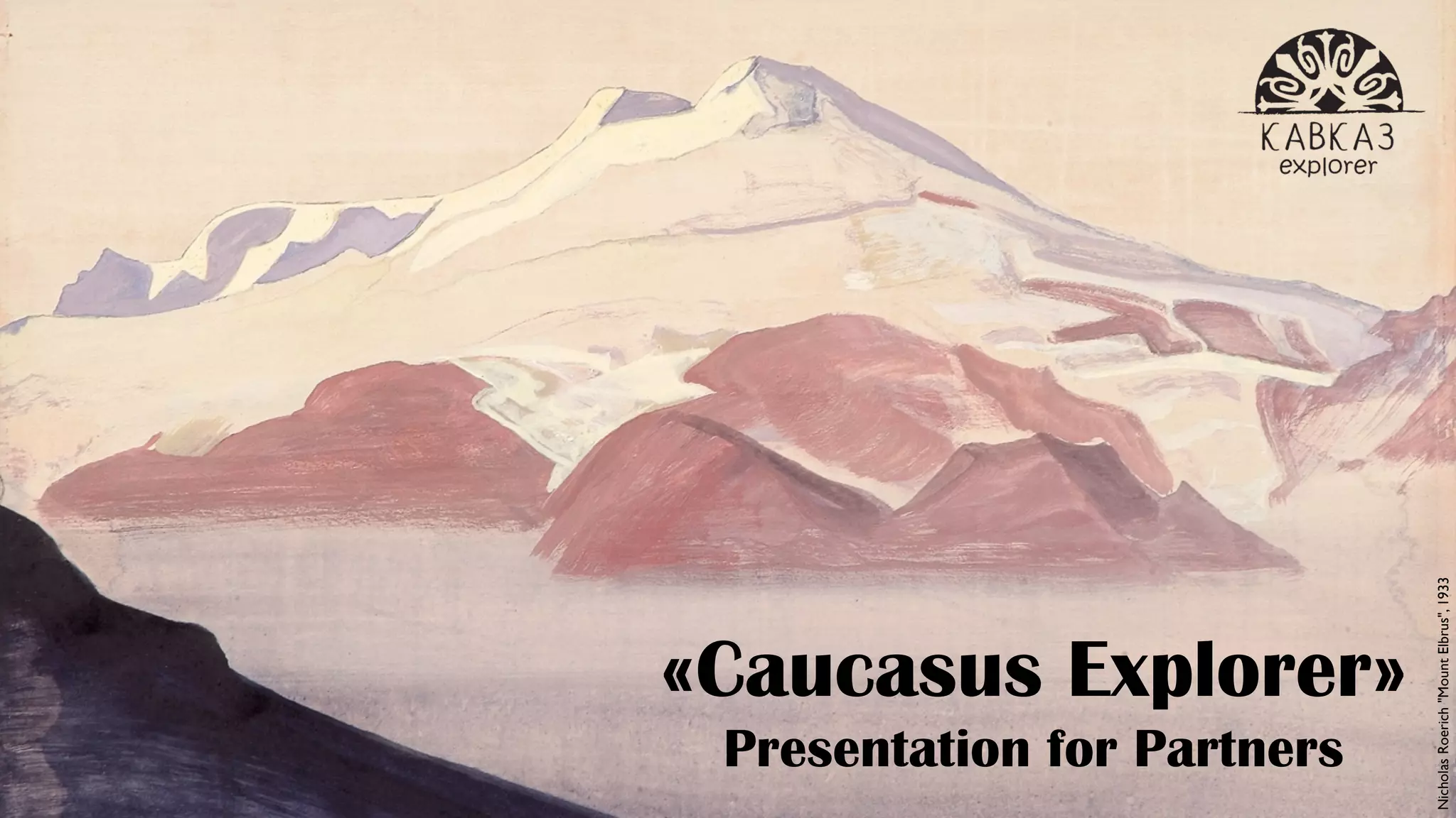 "Caucasus Explorer" Presentation | PDF