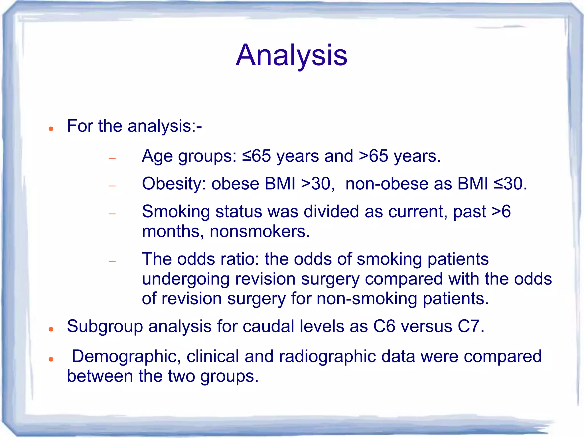 caudal level of cervical fusion.ppt