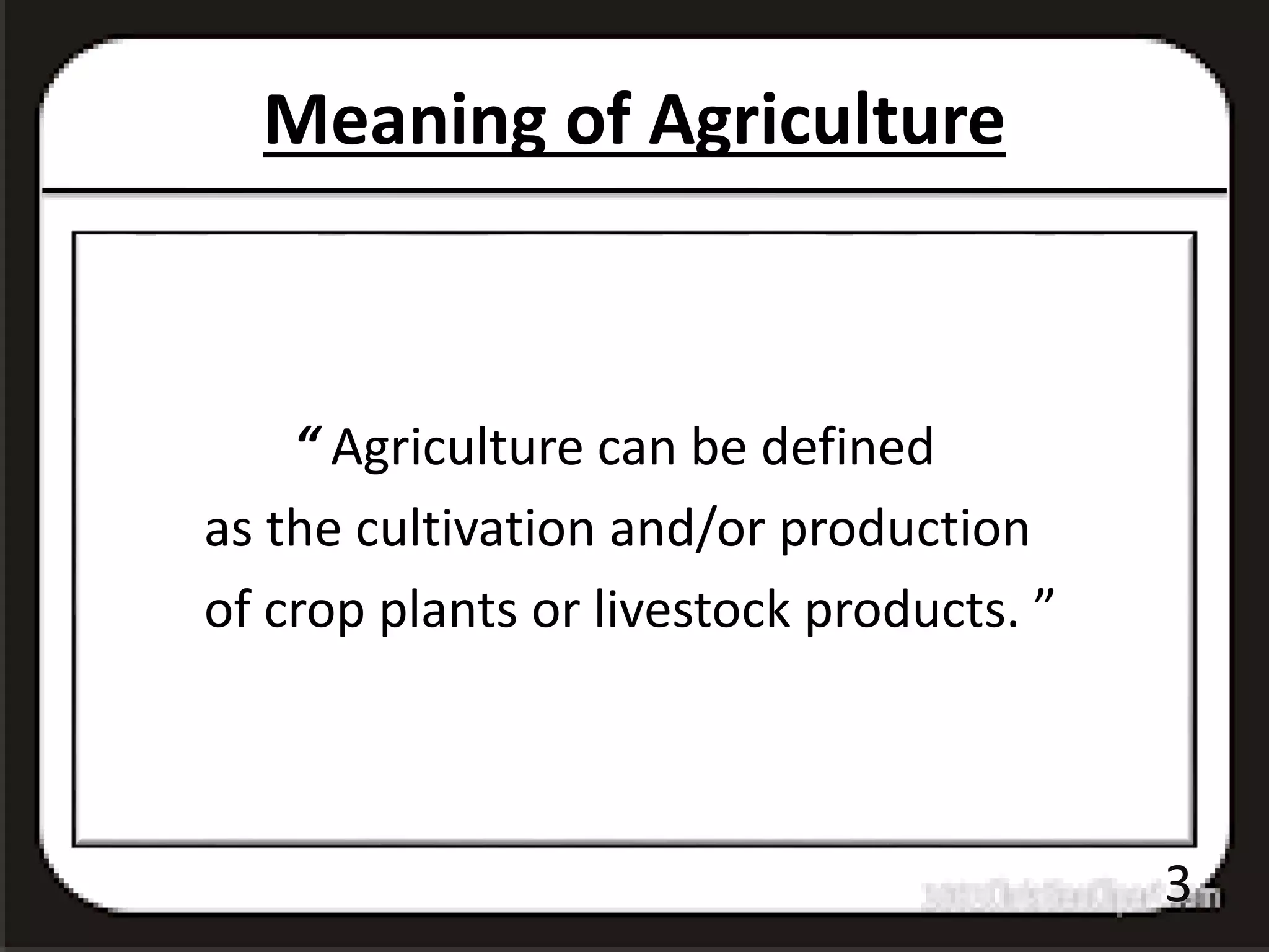 Causes of low production | PPTX