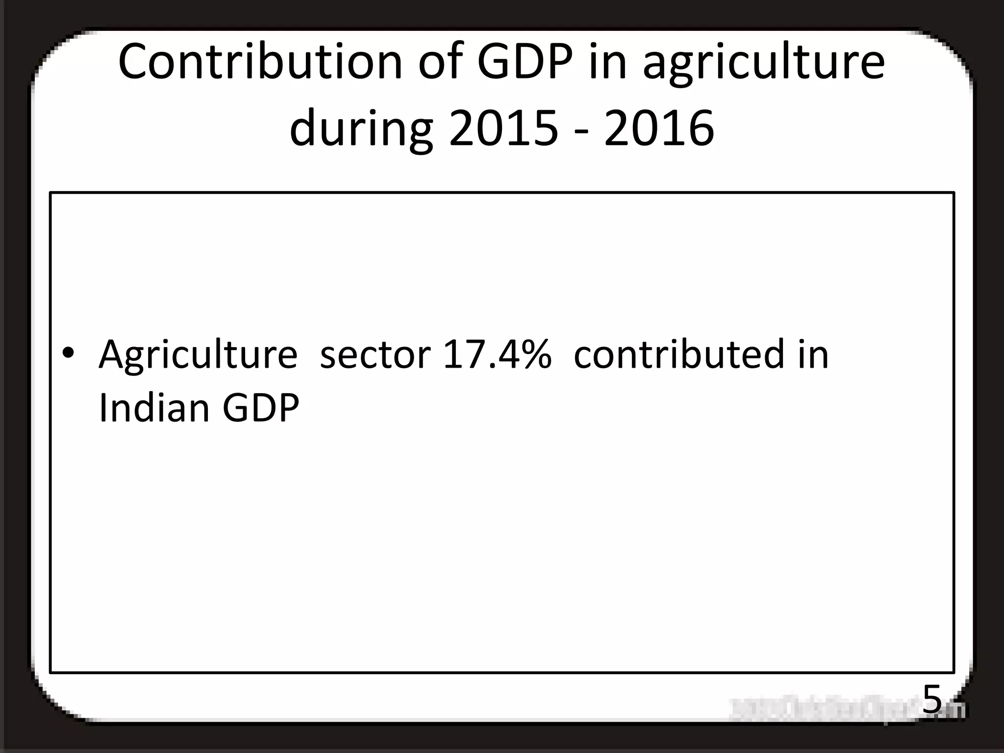 Causes of low production | PPTX