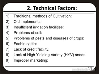 Causes of low production | PPTX