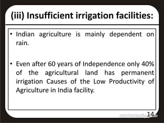 Causes of low production | PPTX