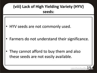 Causes of low production | PPTX