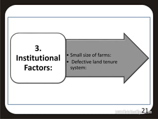 Causes of low production | PPTX
