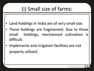 Causes of low production | PPTX
