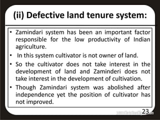 Causes of low production | PPTX