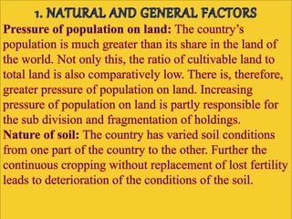 Causes of low productivity in indian agriculture | PPTX