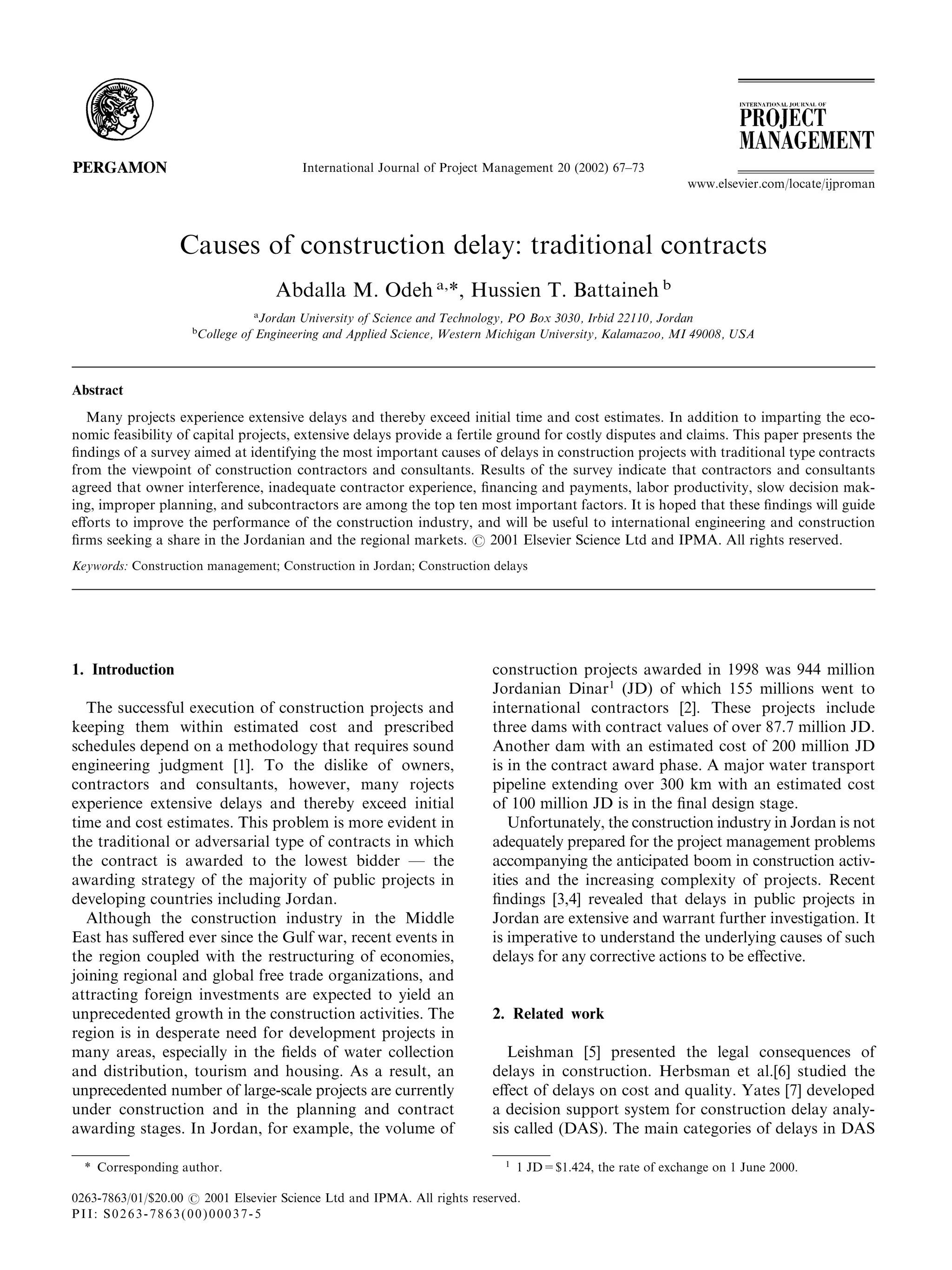 CSCM Causes of project delay | PDF
