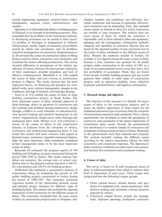CSCM Causes of project delay | PDF
