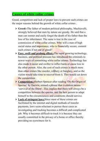 Causes of soco economic crimes or white collar crimes | PDF