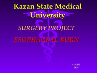 Caustic injury | PPT