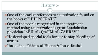 Cauterization | PPTX